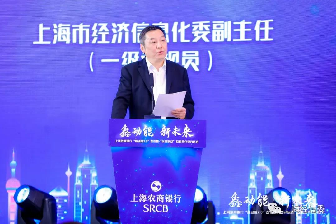 “鑫动能”激活科创新势能 融资环境软实力助力“硬科技”企业蓬勃发展
